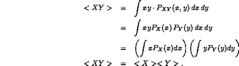 average of the product of two independent random variables