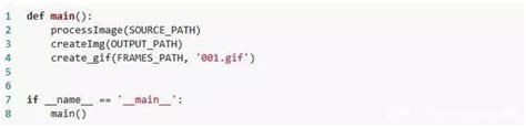 python怎样画动态文字 python制作动态字符图的实例 csdn博客