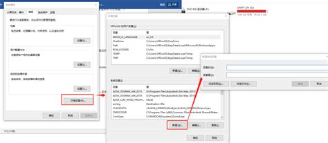 unity导出android程序（jdk sdk配置指南） unity导出apk叫选择sdk路径 csdn博客