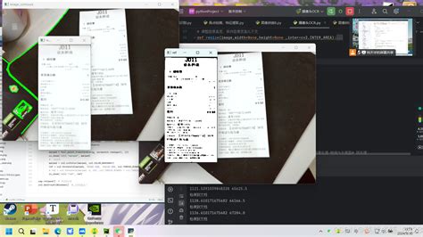 《深度学习》opencv 摄像头ocr 过程及案例解析 opencv 菜就多练 0828 松山湖开发者村综合服务平台