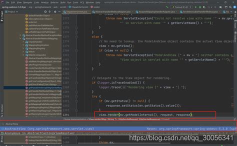 springmvc源码分析 2 dispatcherservlet处理请求原理 设置dispatcherservlet 优先执行 csdn博客