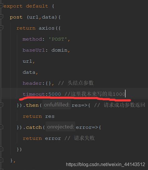 vue axios请求，报超时的错，status显示canceled 前端使我快乐（从入门到放弃） vue