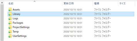 failed to load window layoutが出てunityが起動しない現象の解決 unity qiita