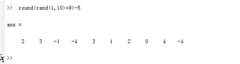 matlab 生成随机整数 的各种方法以及实例 matlab随机生成一个范围内的整数 csdn博客