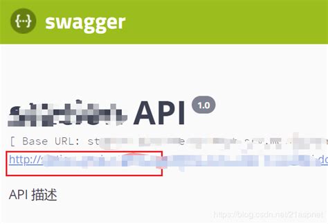 spring boot集成swagger导入yapi 无界编程 腾讯云开发者社区 腾讯云