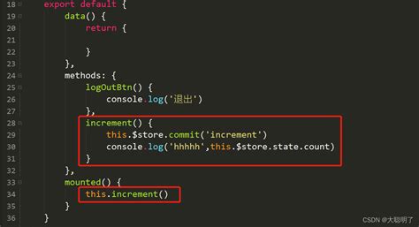 vue3 使用 vuex vue3如何使用vuex store目录 csdn博客