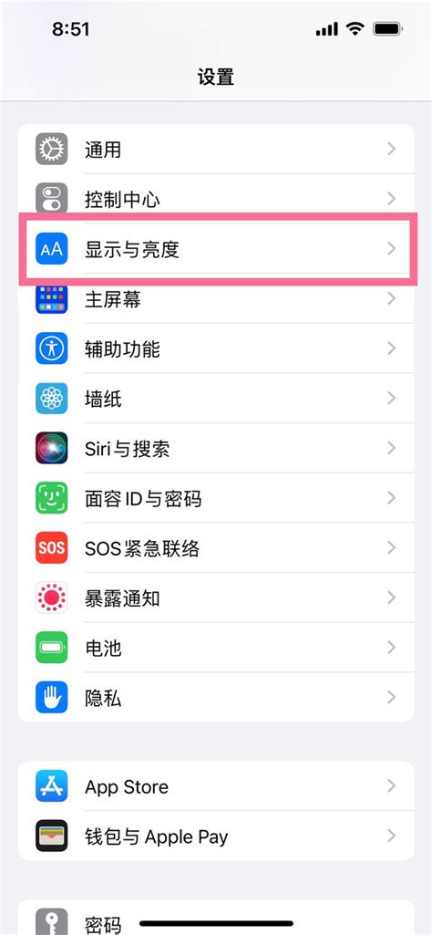 iphone14插卡步骤一览 苹果14怎么打开卡槽 全查网