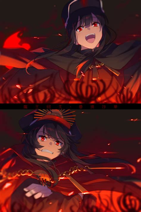 Oda Nobunaga And Oda Nobukatsu Fate And 2 More Drawn By Echo Circa