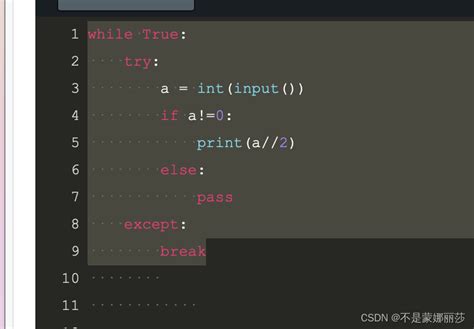 python3中try，if else，while，以及场景应用 python try if else csdn博客