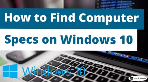 How To Find Computer Specs On Windows 10 StackHowTo