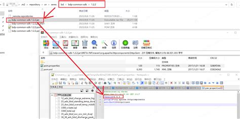 [maven] maven插件系列之maven shade plugin 胖jar与瘦jar 千千寰宇 博客园