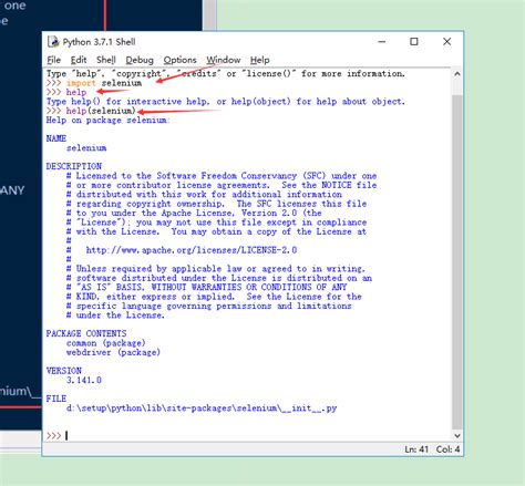 python selenium环境安装及配置 selenium python自动化测试环境搭建和搭建过程遇到的问题解决 csdn博客