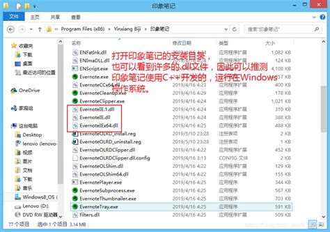 windows下使用java调用hikvision设备网络sdk的使用指南 海康威视sdkjava代码怎么清除内存 csdn博客