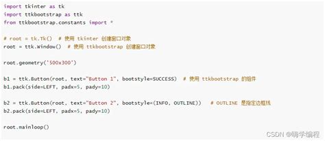python gui programming tkinter s use of ttkbootstrap code world