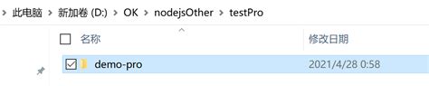 vue3 vuecli、node js安装、nrm切换镜像源、vue项目结构解读、router详解、vuex详解 腾讯云开发者社区 腾讯云