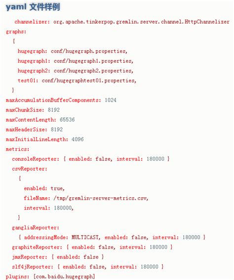 python中的配置文件格式介绍 python黑洞网