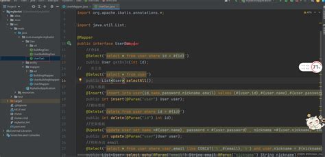 springboot 返回公共类结果and多表查询 spring boot3多表联合查询出来的结果怎么赋值给对象 csdn博客