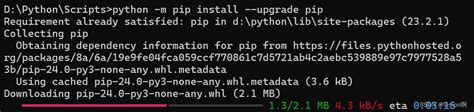 python的numpy库下载与安装（超详细教程） numpy下载 csdn博客