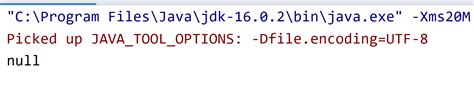 On Reference Types In Java Strong Soft Weak And Virtual