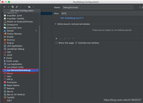 iniellij idea 运行unity程序调试lua mac环境下 intellij idea通过端口调试unity项目 csdn博客