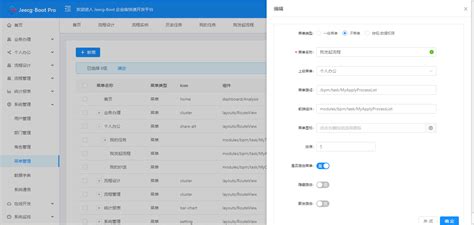 github hawkpool jeecg boot 一款基于代码生成器的java快速开发平台！采用最新技术，前后端分离架构：springboot 2 x，ant designandvue