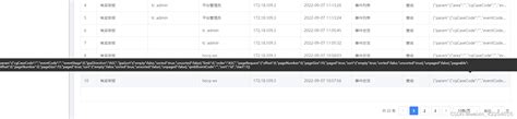 element ui table show overflow tooltip自定义样式 element的table的showtip自定义 csdn博客