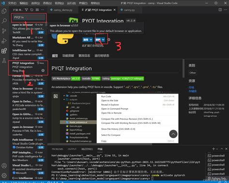 vscode配置pyqt5全过程 最新最全 python黑洞网