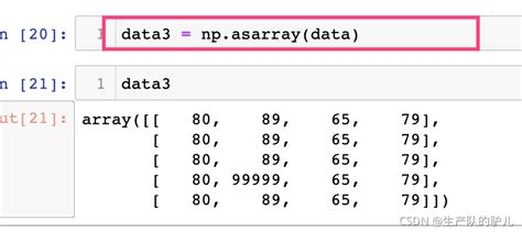 numpy 高效的工具 下 np linspace 0 10 100 表示什么意思 csdn博客