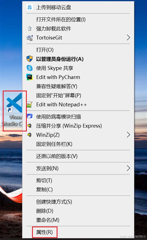 vuevscode创建vue项目报错Error command failed npm install loglevel