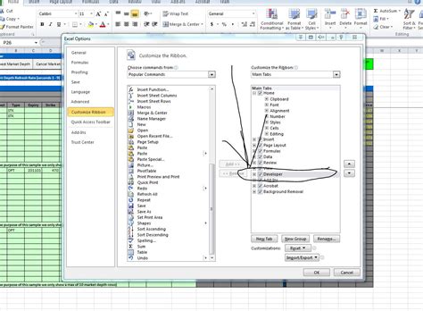 Quantum Support How To Show The Visual Basic For Applications