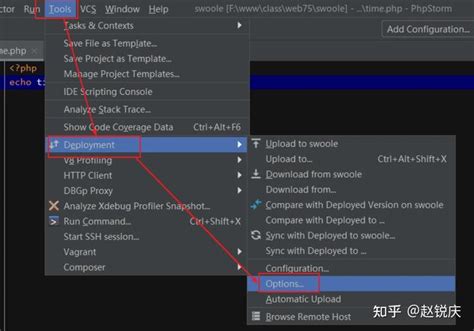 如何让phpstorm保存后将代码上传到linux中 知乎