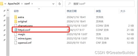 python使用apache mod wsgi部署flask python whl wsgi csdn博客