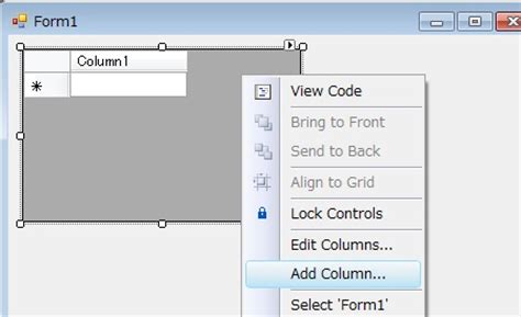 Tips VB Net Editable Combo Box In DataGridView