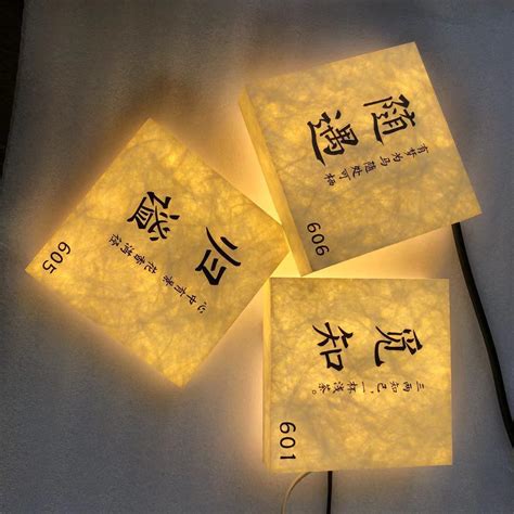 定制高级空间设计 杜邦纸元素 透光灯箱 肌理造型装饰 宣纸纹灯盒 阿里巴巴