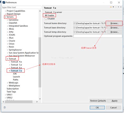 【myeclipse初级】myeclipse建立web工程 myeclipse j2ee specification level 如何选择 csdn博客