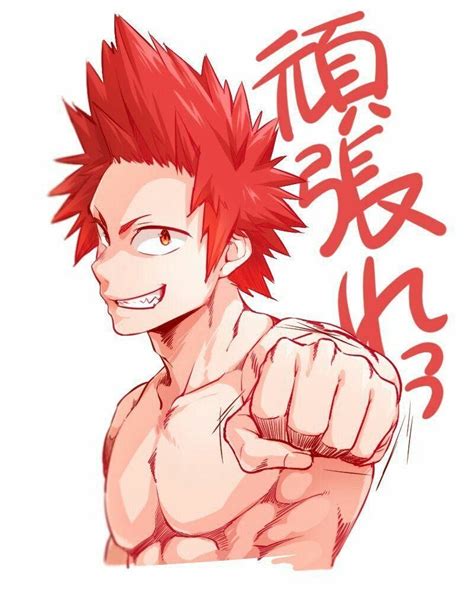 Lifeguard Kirishima X Female Reader Chapter 4 Kirishima Eijirou Kirishima Eroe