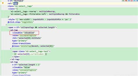 解决element ui里的下拉多选框 el select 时 默认值不可删除问题 vue js
