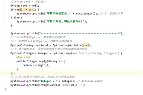 java 第一阶段 第五模块 个人文章 segmentfault 思否