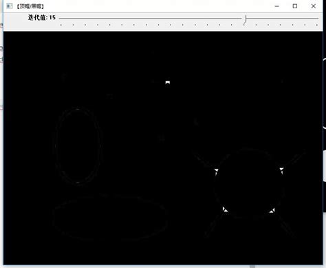 《opencv3编程入门》学习笔记番外篇之图像形态学处理 csdn博客