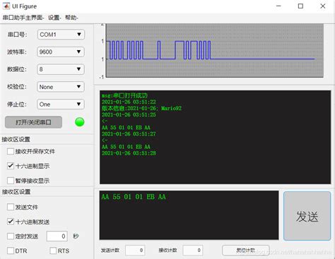 【matlab app】csdn上第一套关于matlab appdesigner界面设计 系列“视频课”来啦~~ matlab app中的app是什么变量 csdn博客
