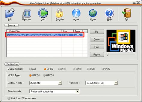 How To Merge Multiple WMV MP4 3GP RM MOV Files Into One Large File