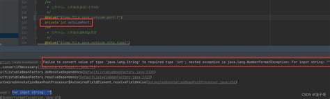 项目问题解决 Failed to convert value of type java lang String to