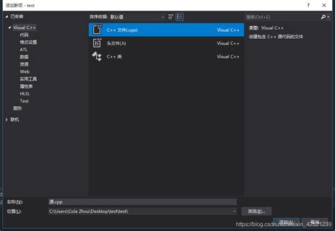 win10下vs2017 opencv2 4 9配置教程 vs2017配置opencv2 4 9 csdn博客