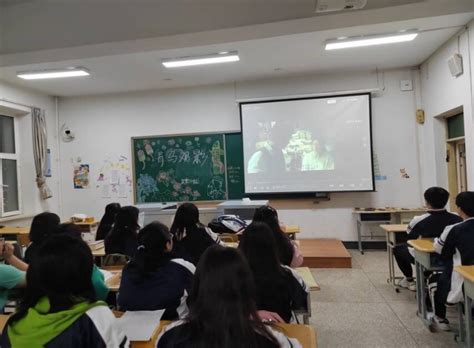 青马观影观看红色影片追寻红色足迹长春光华学院文学院组织2022级学生观看红色爱国主义影片 长春光华学院文学与新闻传播学院