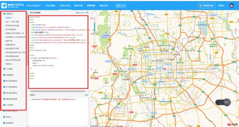 最新的高德地图api web开发实例教程 js教程 php中文网