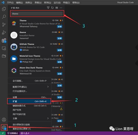 vscode新手必读：快速掌握最常用功能 知乎