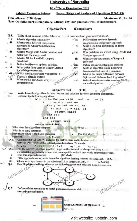 design and analysis of algorithm bscs 2018 uos ustadni
