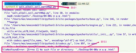 python sys path extend 解决python路径错误 运行 py文件 找不到路径的问题 csdn博客