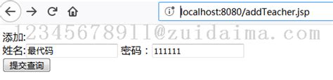 ssm框架实现的增删改查，适合入门小白学习，共同进步。 代码 最代码