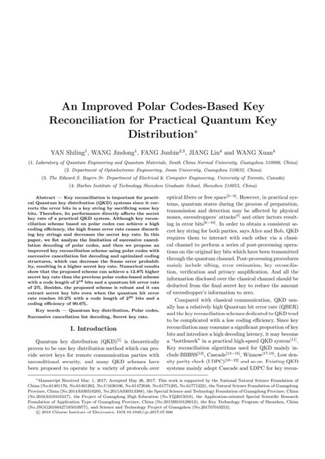 pdf an improved polar codes based key reconciliation for practical quantum key distribution